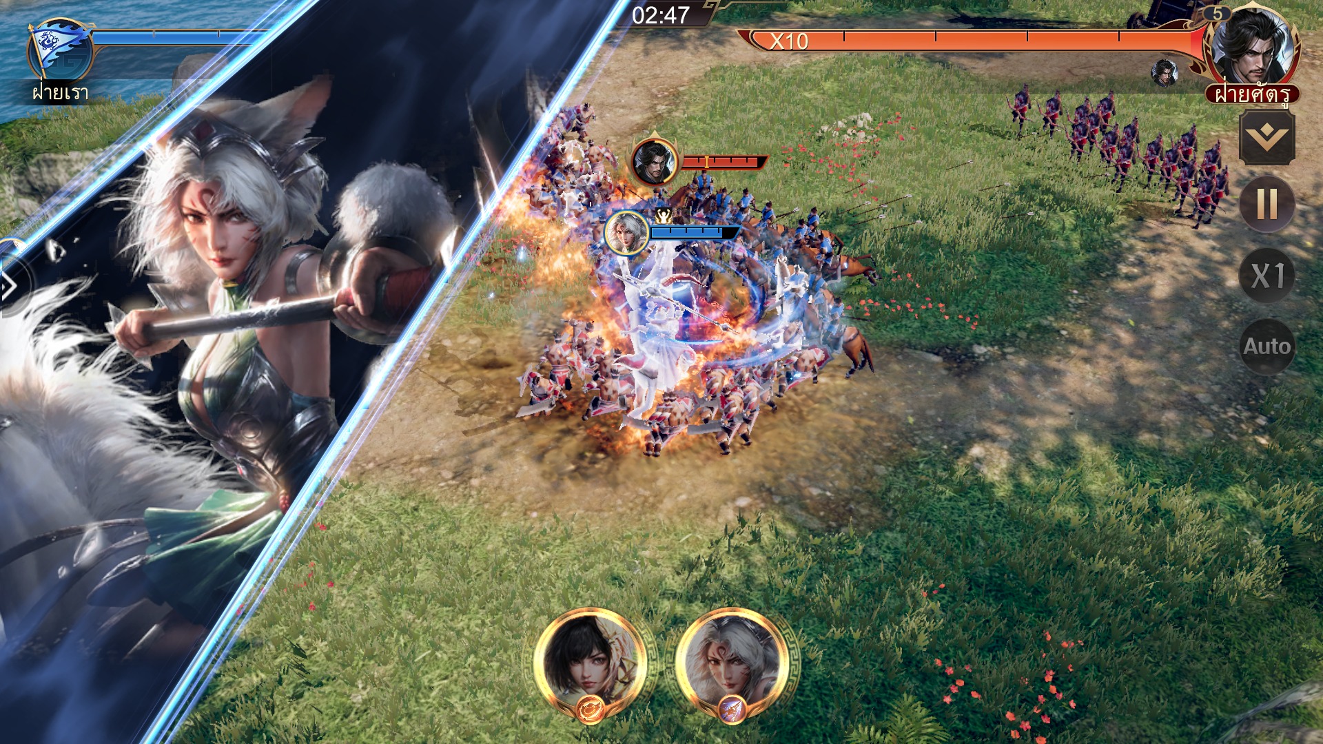 samkok tactics M ดาวน์โหลด - Samkok Tactics M (สามก๊กแทคติก)